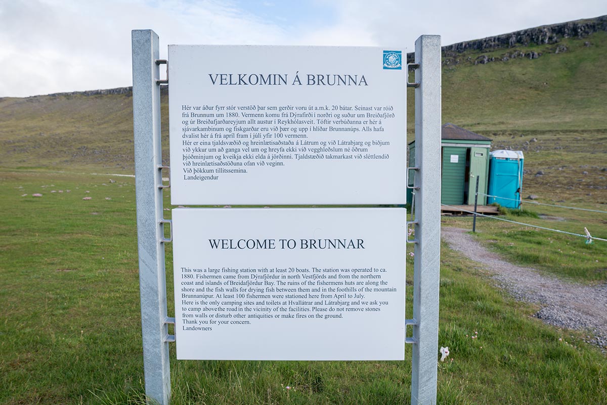Parking lot with toilets Brunnar - Iceland The Beautiful