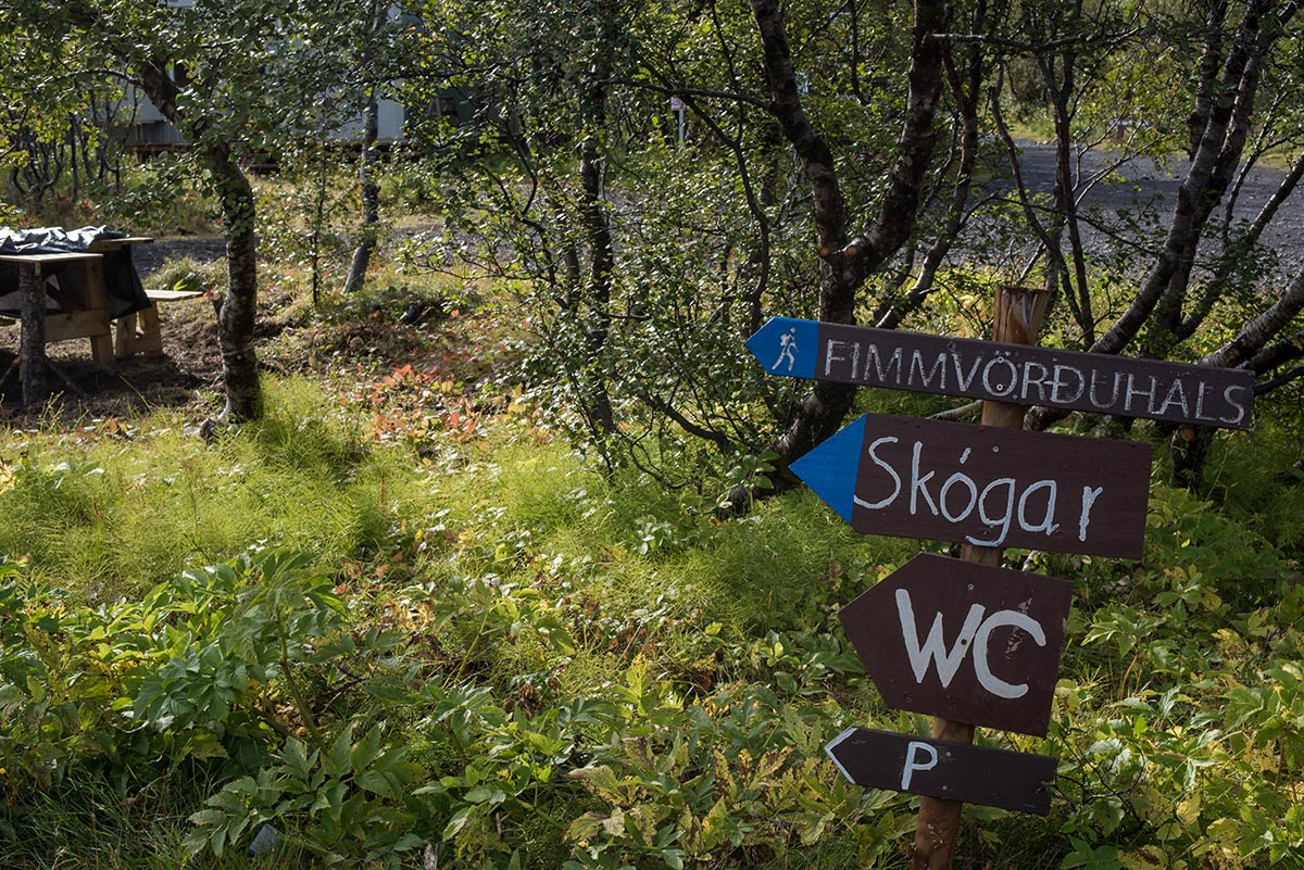 Básar camping ground - Iceland The Beautiful