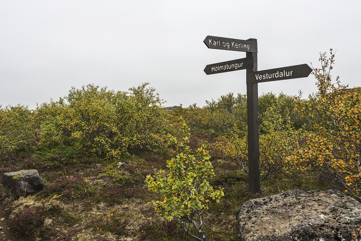 Karl og Kerling - Iceland The Beautiful